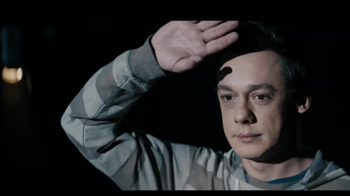 Visul | Film online de comedie, românesc | VOYO